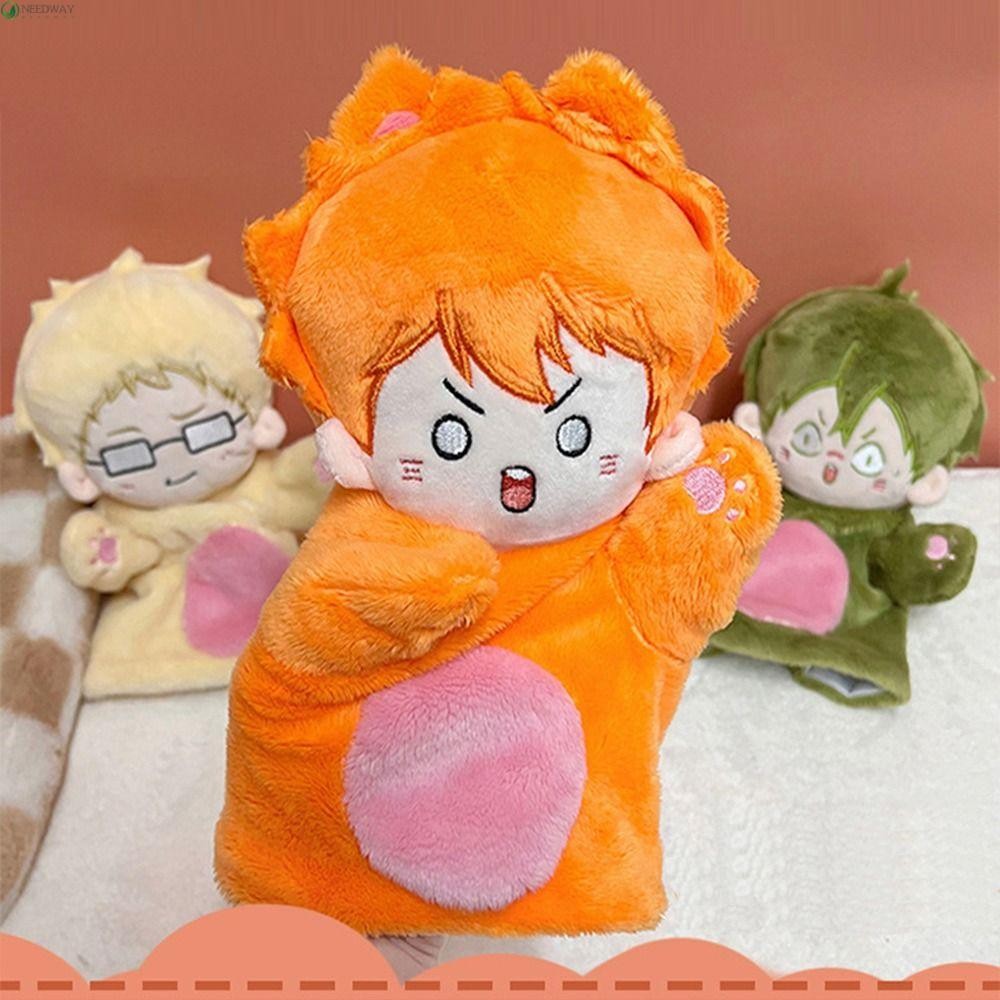 NEEDWAY Haikyuu Hand Puppet Toy, Jujutsu Kaisen Kawaii Anime Plush ...