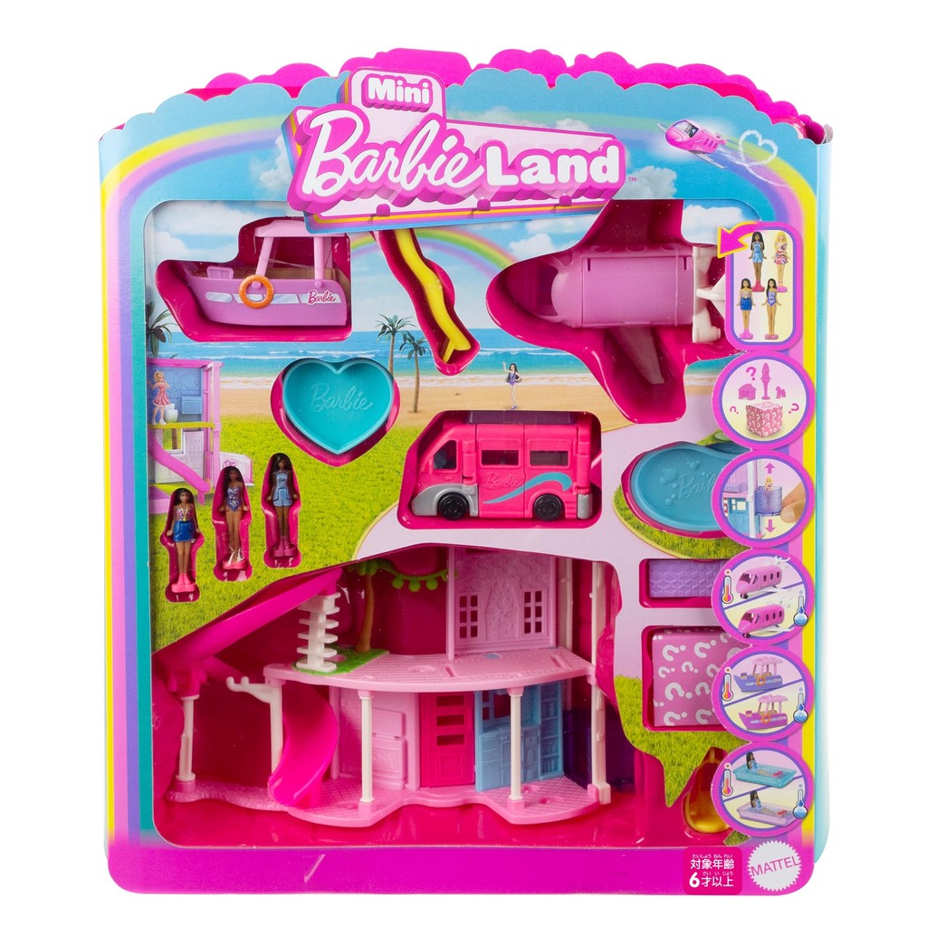 Barbie Mini Barbie Land Dream House and Vehicle Set with 4 Micro Dolls ...
