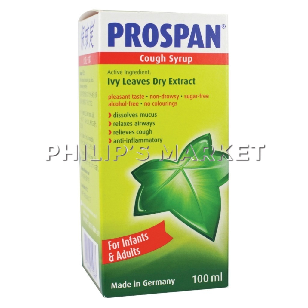 Prospan Cough Syrup 100ml | Shopee Singapore
