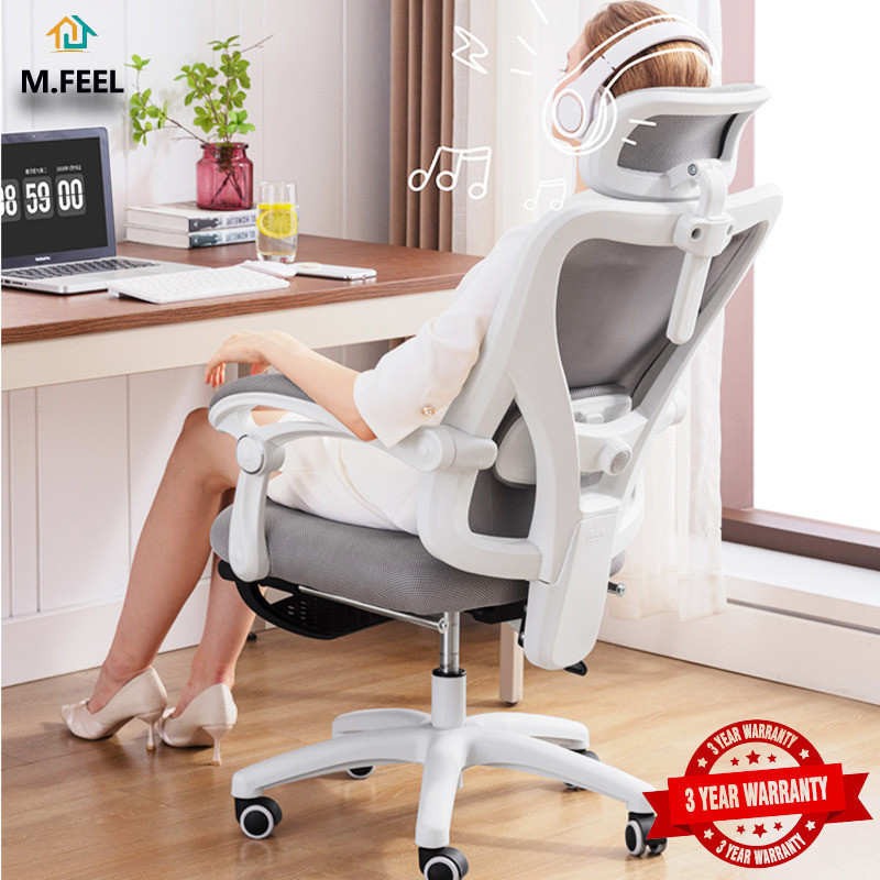 M.feel Ergonomic Computer Chair Home Sedentary and Comfortable E-sports ...