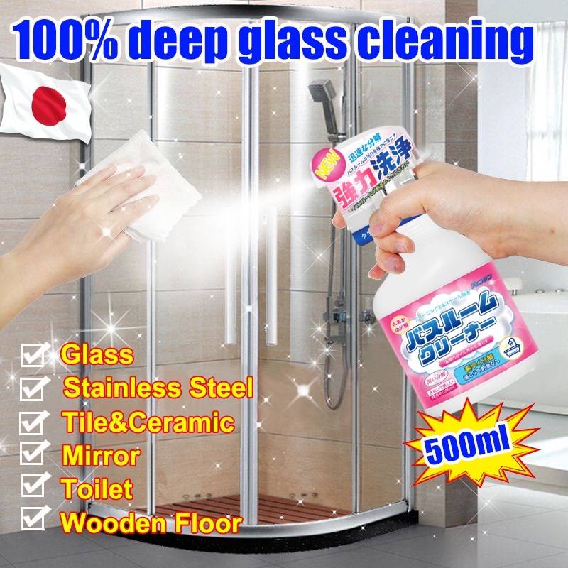 【In stock】Bathroom Cleaner | Toilet Cleaner Glass Cleaner Mosaic ...