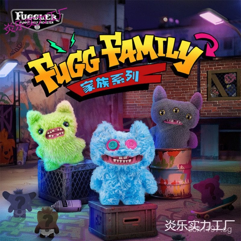 Official Licensed Figurine Fuggler Cute Blind Box Doll Trendy Toy ...