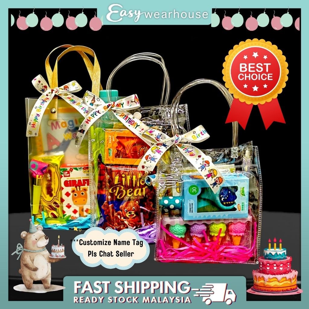 EASY WEARHOUSE Kids Birthday Goodies Bag For Children Party Gift No ...
