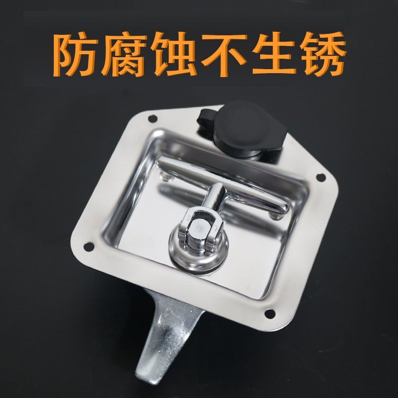 Toolbox Stainless Steel Turning Tongue Lock Truck Cabinet Door Lock ...