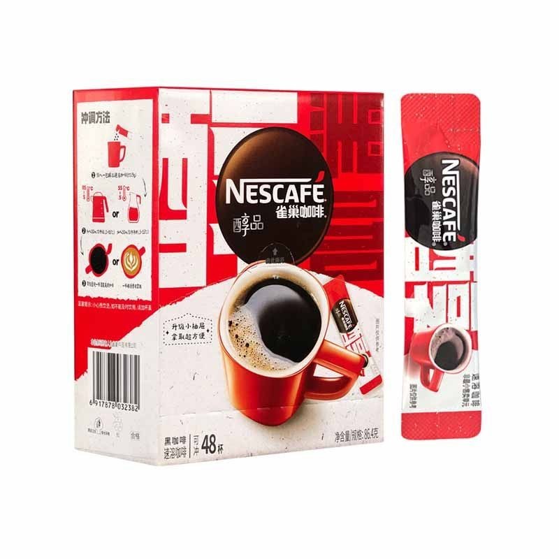 Nescafé Premium 96 packs American pure black coffee powder instant ...