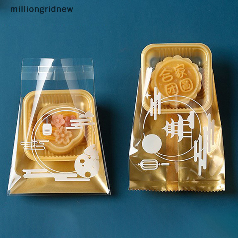 [milliongridnew] 100pcs Square Moon Cake Trays Mooncake Packaging Bag ...
