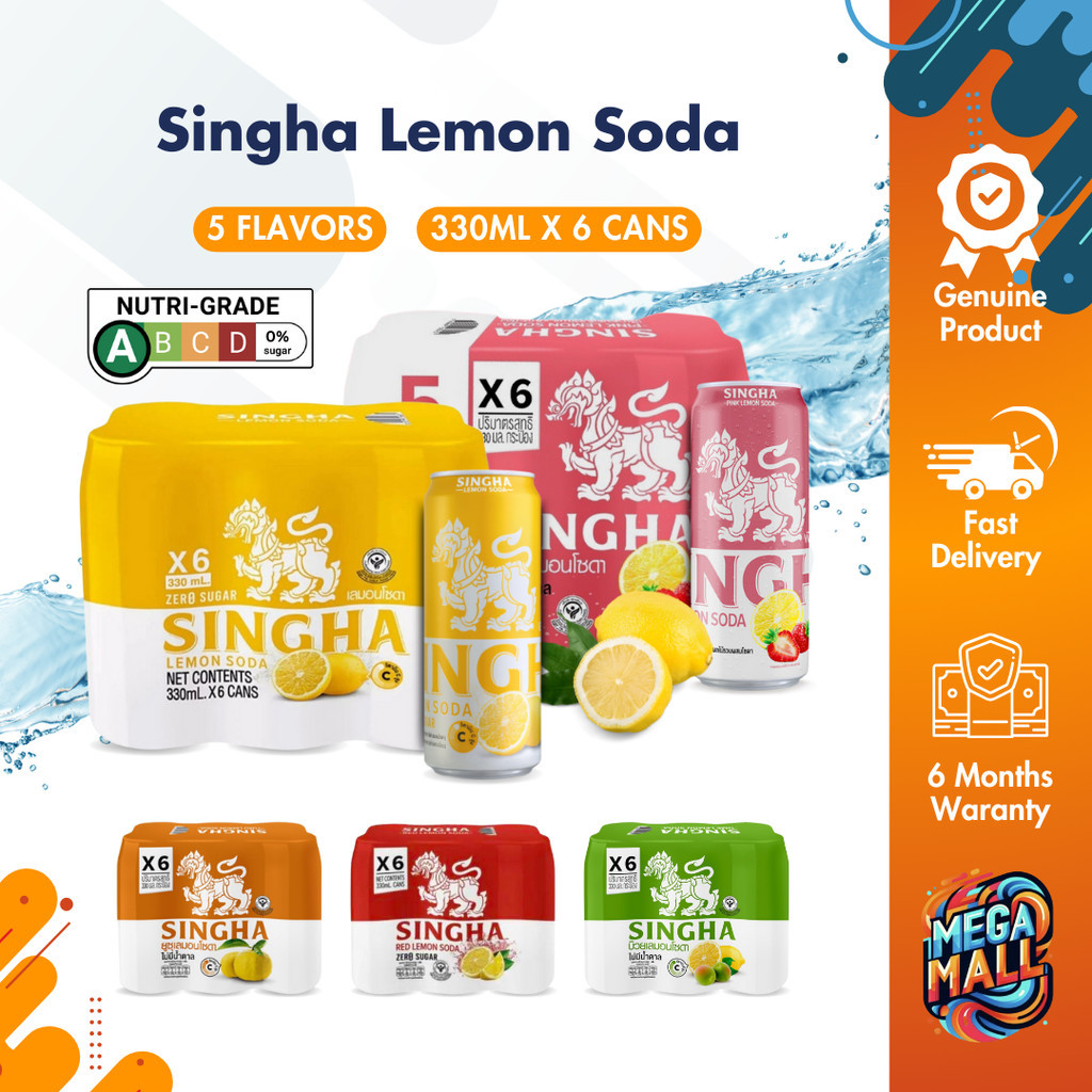 [Bundle of 6]Singha Lemon Soda 330ml x 6 - Zero Sugar, High Vitamin C ...