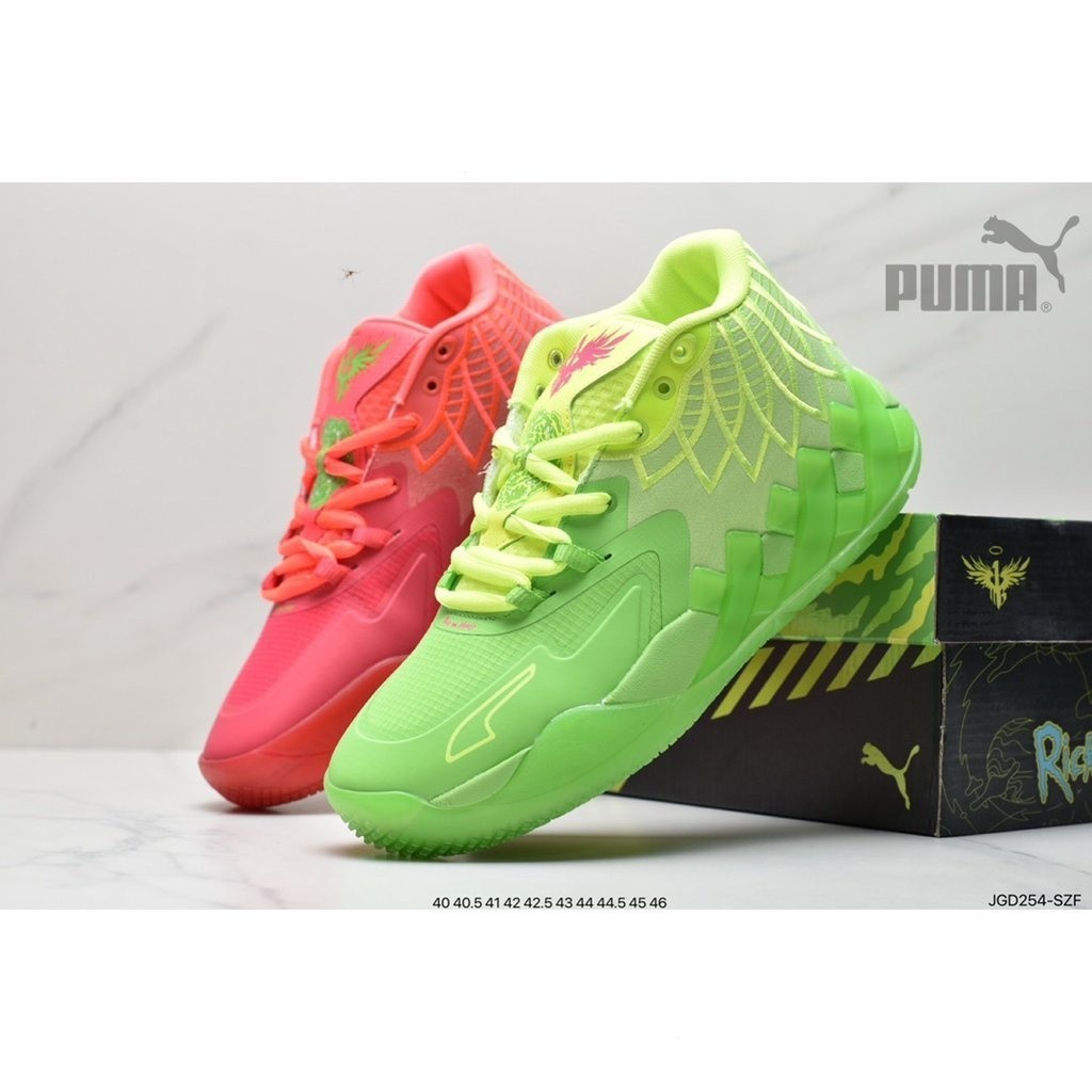 MB1 × Puma Rick and Morty Original high quality three Ball shoes Lamelo ...