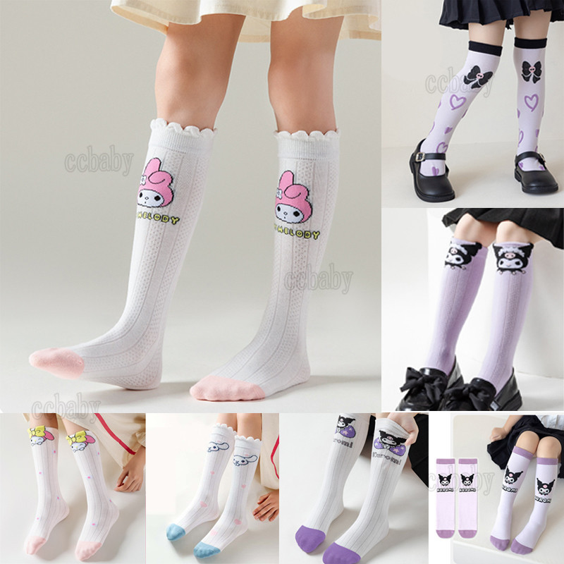 Melody Kuromi Long Socks for Kids Girl School Medyas for Kids Girls 2 ...