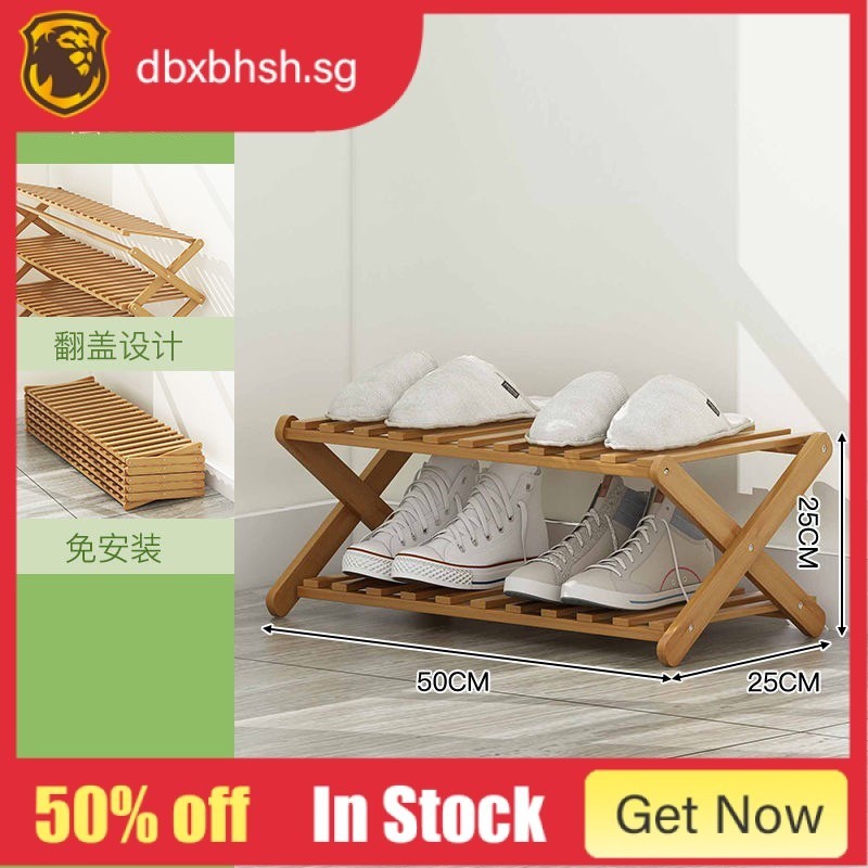 Simple shoe rack multi-function rack folding shoe rack shoe cabinet ...