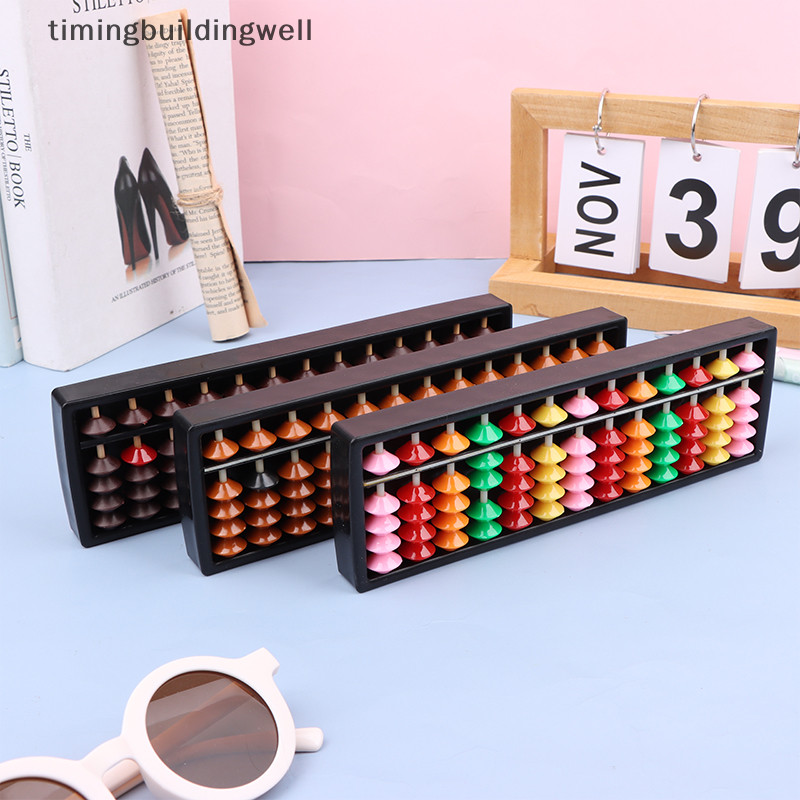 Twsg Math Learning Tool For Children Portable Chinese 13 Digits Column ...