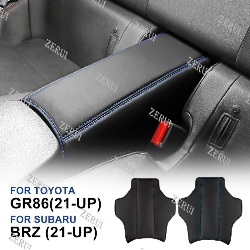 ZR For Rear Seat Armrests for Subaru BRZ GR86 2021 to 2024 Turned ...