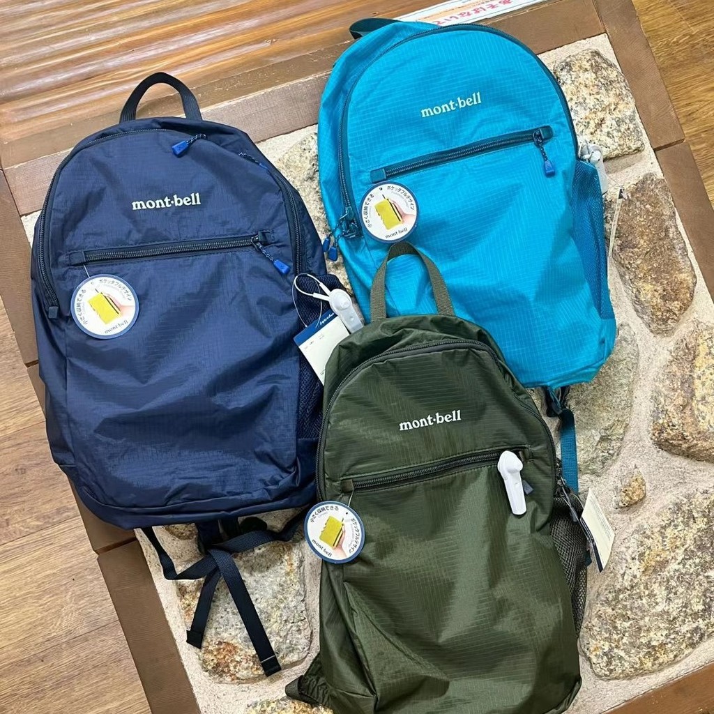 Japan montbell Foldable Storage Backpack Outdoor Travel Mountaineering ...