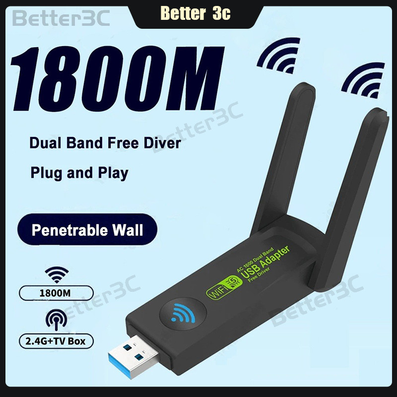 【Better 3C】USB3.0 WiFi Adapter Actual 1800Mbps 5G dual band driver free ...