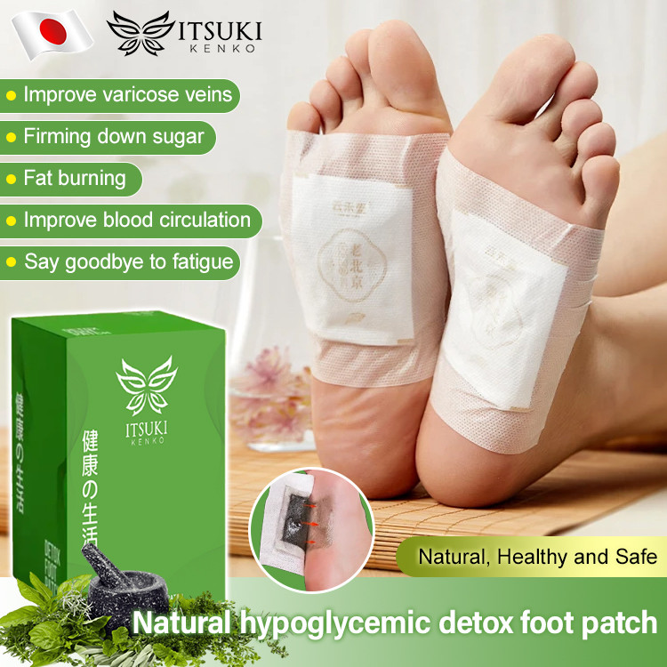 🔥On Sale💕(10 PCS/ box)🌿Natural Sugar Reducing and Detoxifying Foot ...