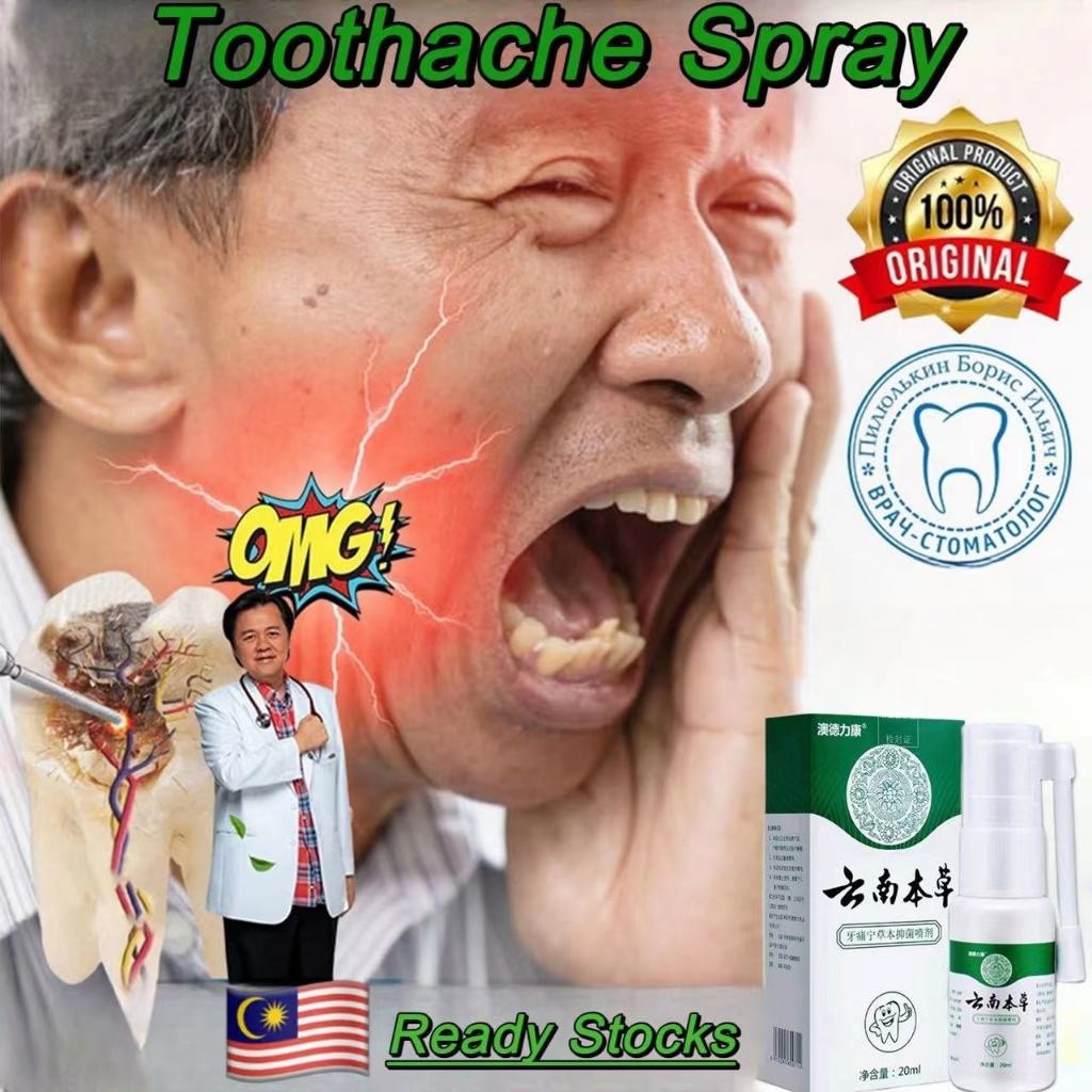 Toothache oral spray pain relief spray gingival pain spray gum ...