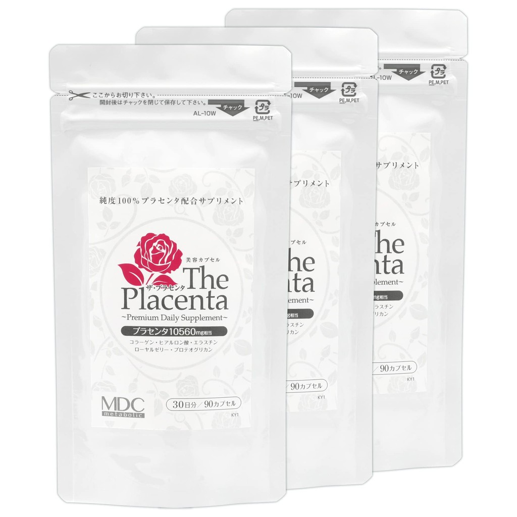 MDC Metabolic The Placenta Beauty Supplement (30 servings x 3 bags ...