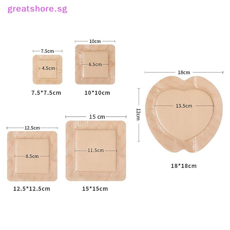 greatshore 1Pcs Bedsore Healing Pad Thin Soft Ulcer Healing Acne Patch ...