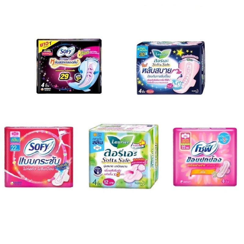 Sofy LAURIER Sanitary Pads Day And Night With Split Wings Available In ...