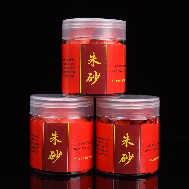 Emperor Sand Cinnabar Powder Rough Stone Powder Cinnabar Water Flying ...