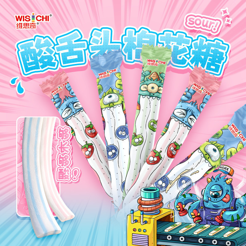 Weisiqi Have a Monster Sour Bar Marshmallow School Season Candy Various ...