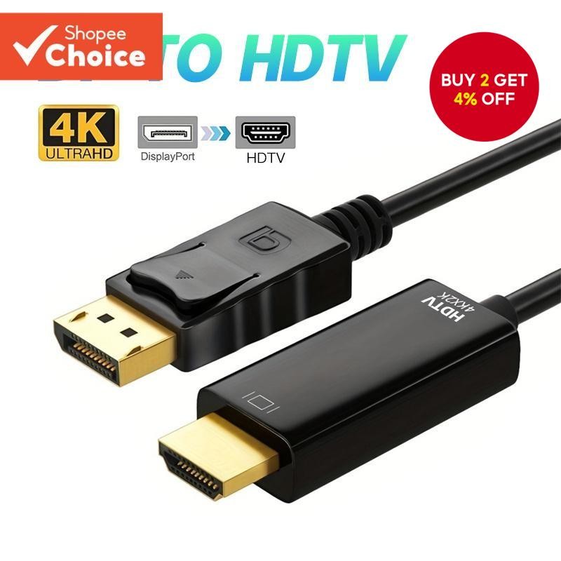 [Shopee Choice] 4K DP DisplayPort To HDTV Cable DisplayPort Male To ...