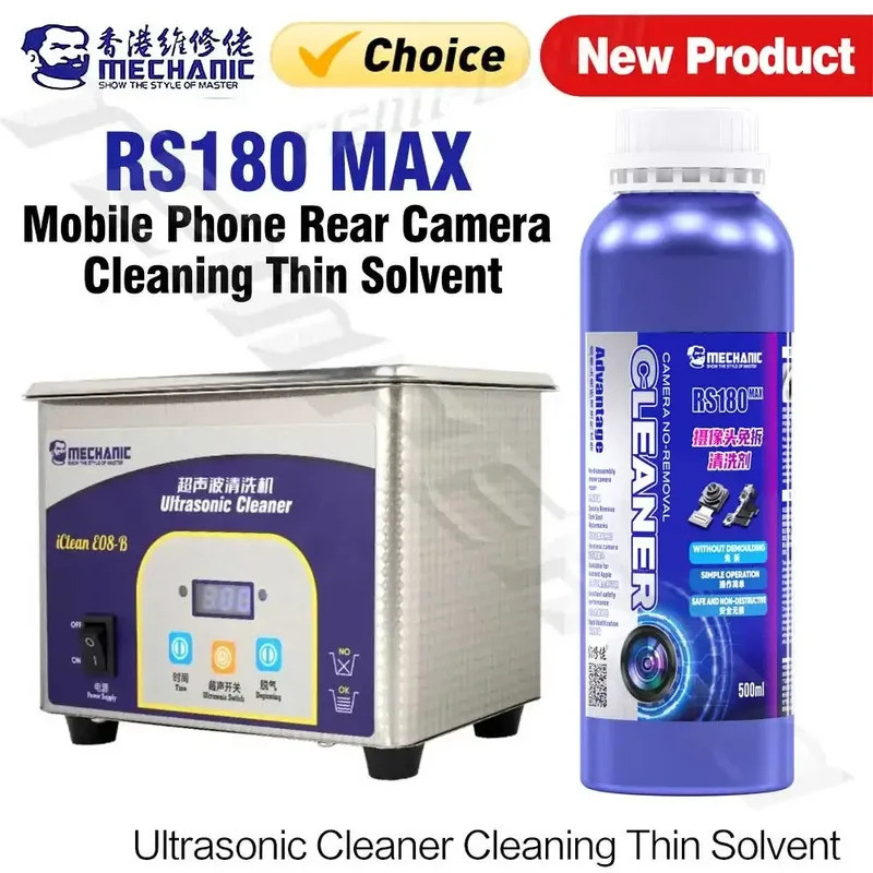 MECHANIC RS180 MAX Mobile Phone Rear Camera Cleaning Thin Solvent Rear ...