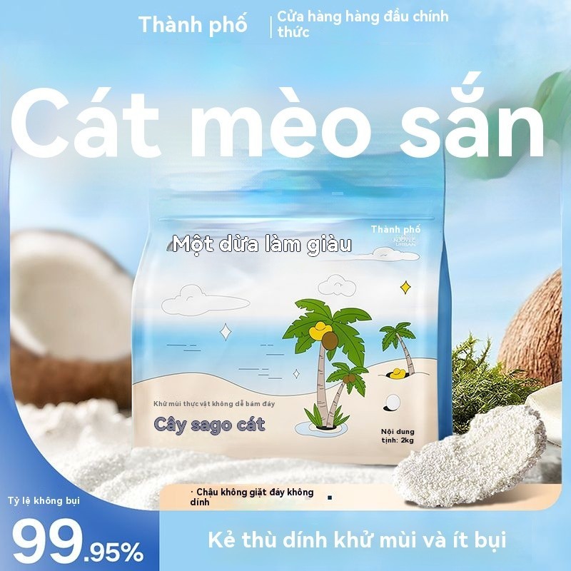 Tapioca Cat Litter Nearly Dust-Free Plant Deodorant Mixed Expanded Soil ...