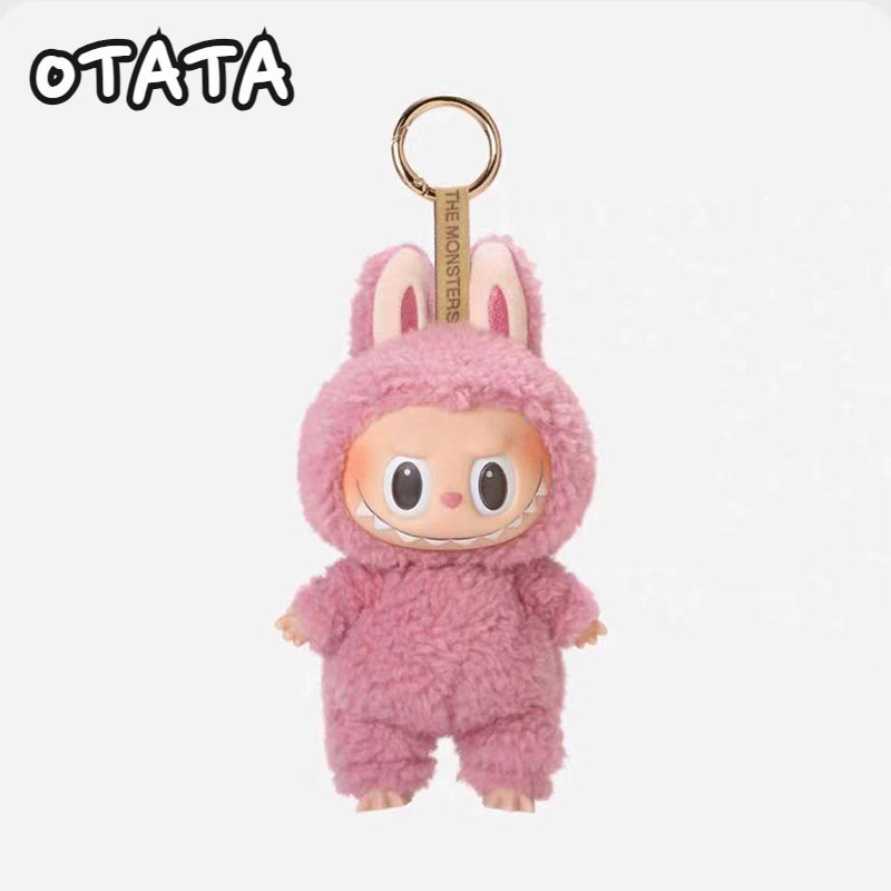 OTATA Bubble figure doll blind box Matt plush toy macaron cute labubu ...
