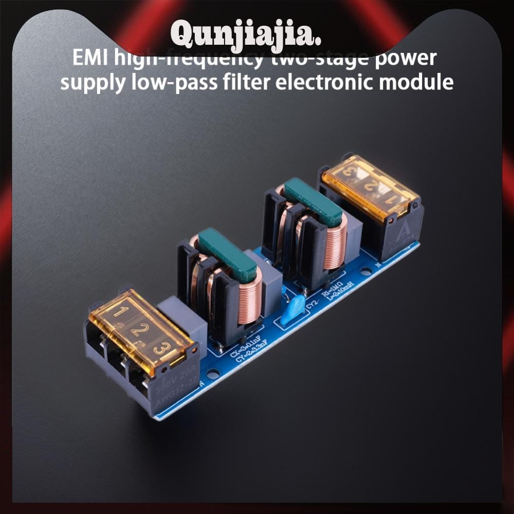 25A Power Filter EMI High-frequency Two Stage Power Low-pass Filter ...