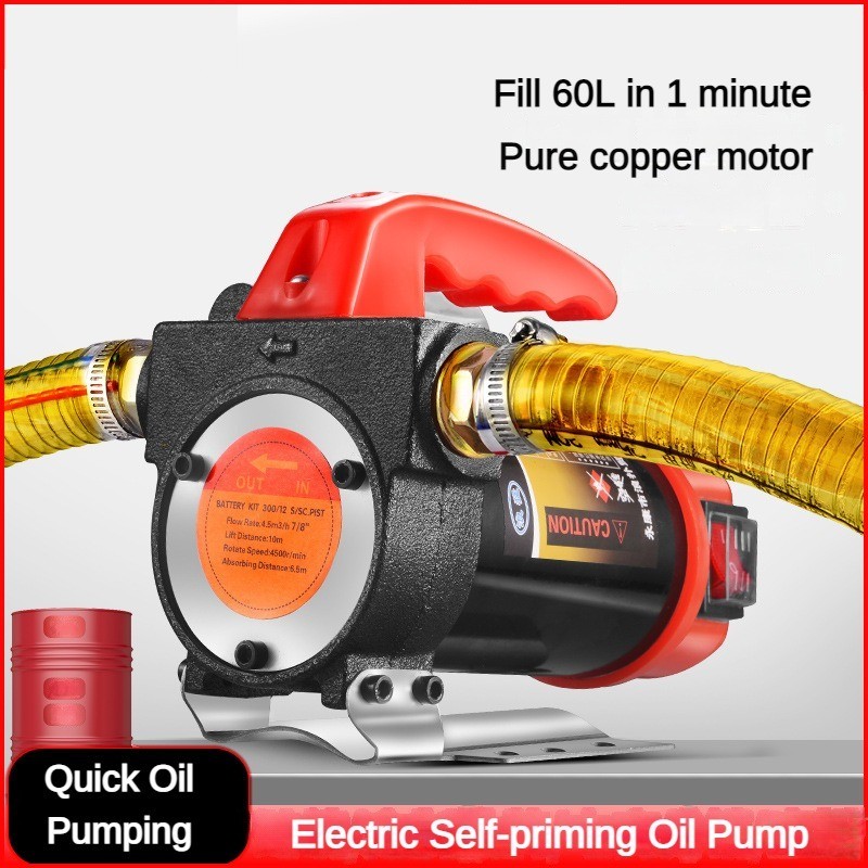 990W Portable Electric Self Priming Oil Pump Small High Power Diesel ...