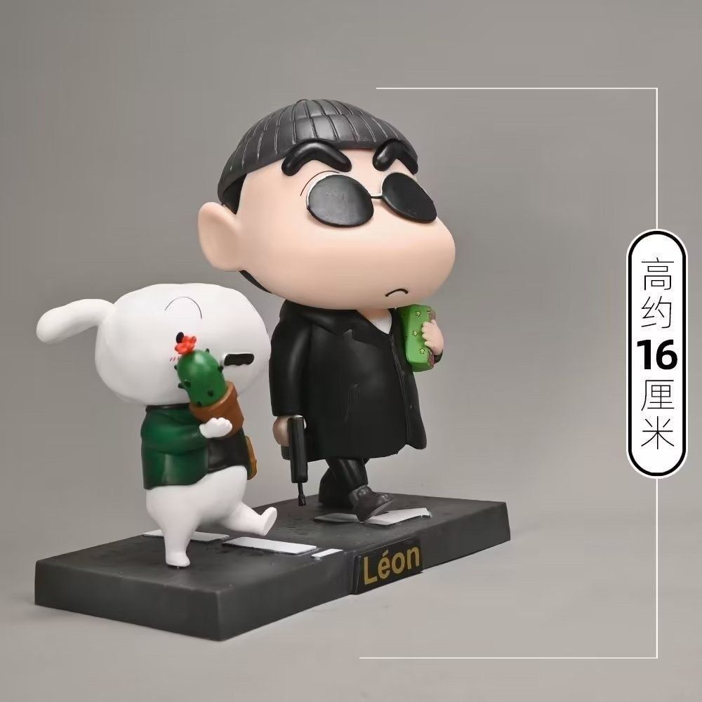 Anime Crayon Shin-Chan Cute cos Leon This Killer Is Not Too Cold Killer ...