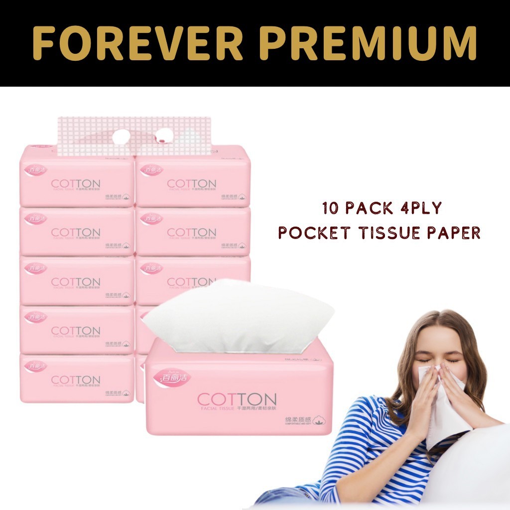 (FOREVER PREMIUM) 10pack 4PLY Pocket Tissue Paper Pack Quality Facial ...