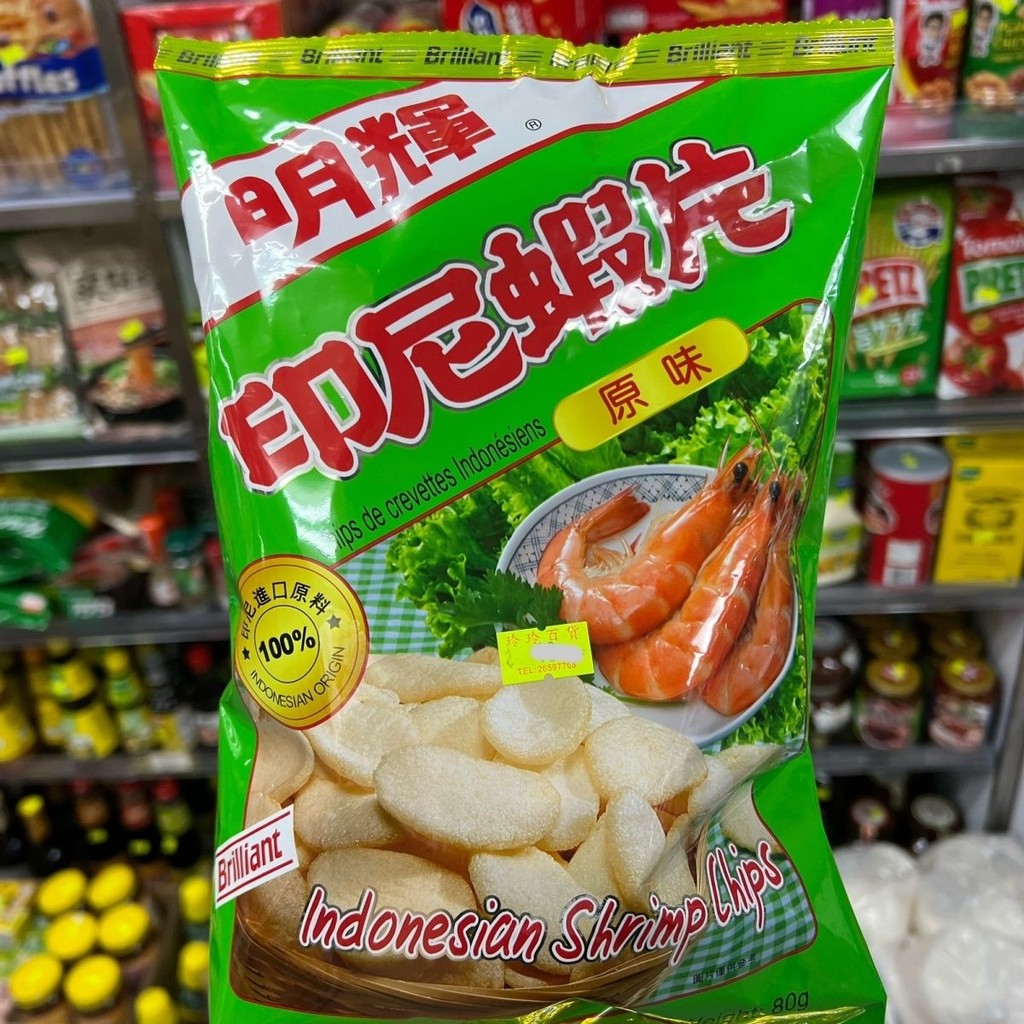 Hong Kong Buy Minghui Indonesian Shrimp Chips Original Flavor Imported ...