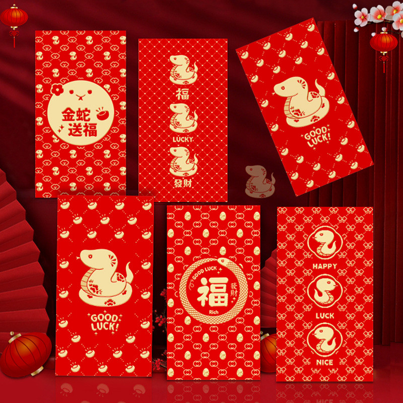 6pcs Set Cartoon Snake Angpao Angpow Red Packet 2025 Snake New Year's ...