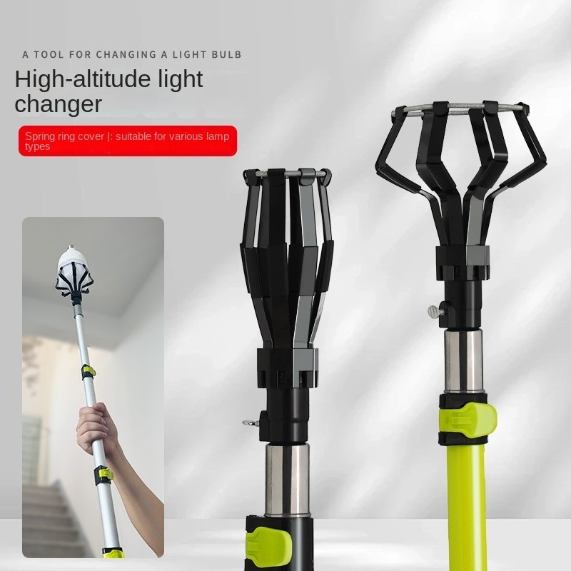 High-altitude light bulb changing artifact ceiling removal light bulb ...
