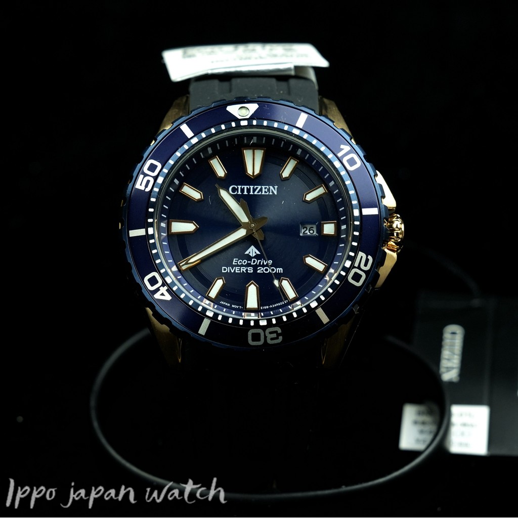 JDM WATCH★Citizen ProMaster BN0196-01L Eco-Drive Stainless Steel Watch ...