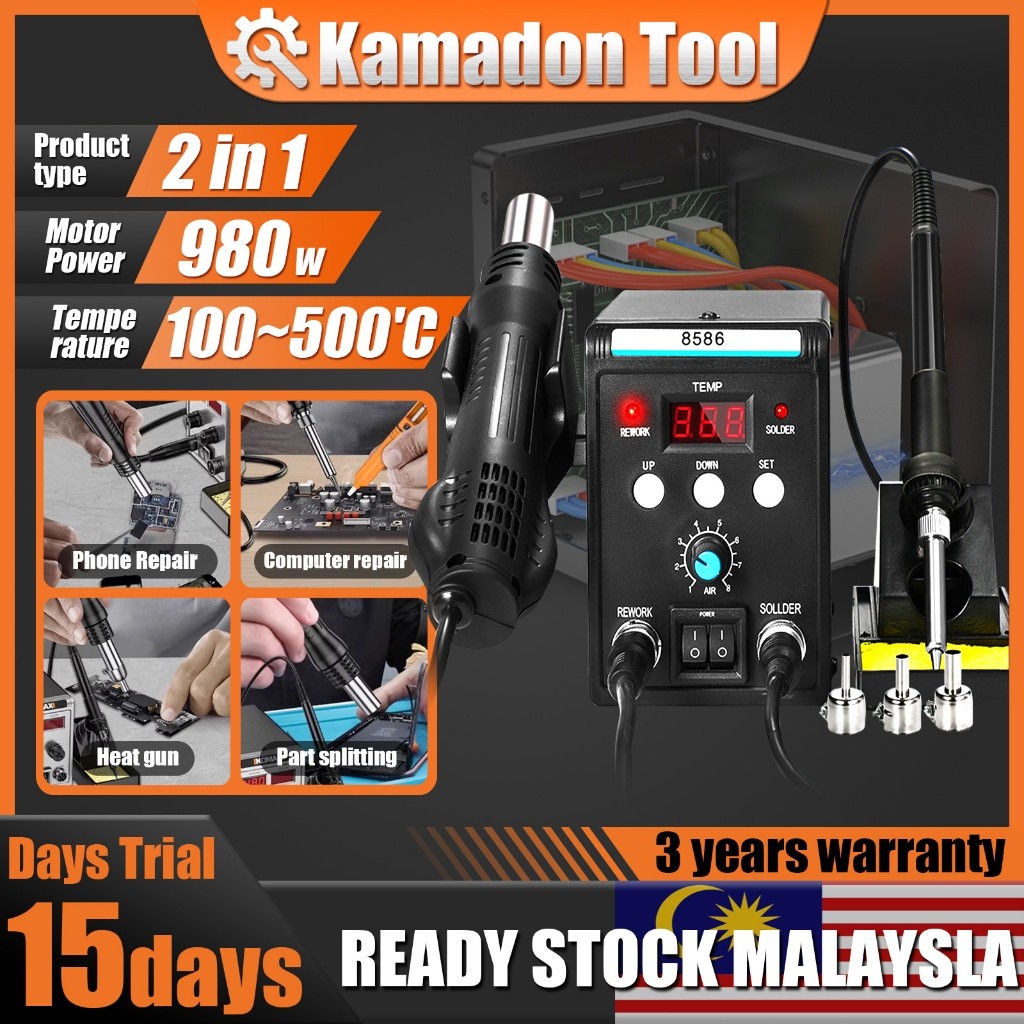 3 Year Warranty🌟2 in 1 hot air desoldering rework soldering station gun ...