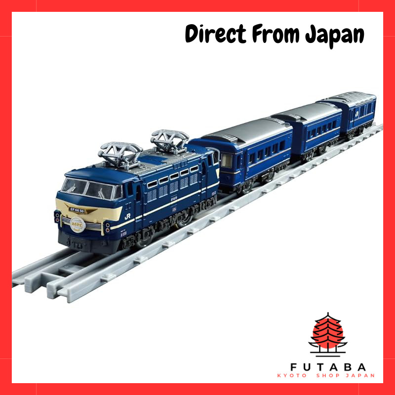 "Takara Tomy Plarail Real Class Blue Train Asakaze – Authentic Toy ...