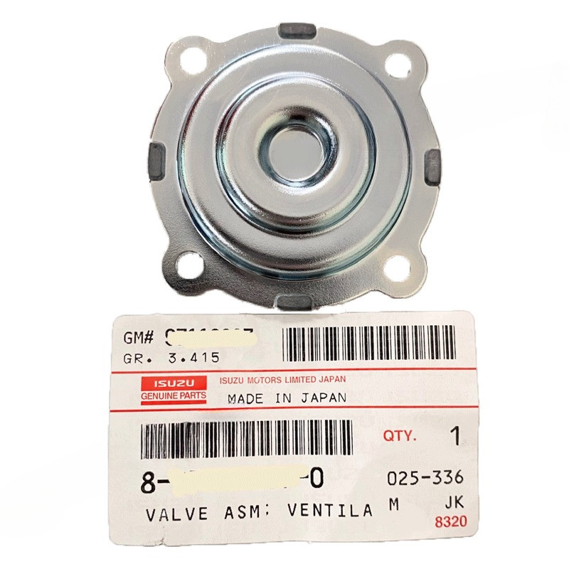 Isuzu Genuine PCV Valve Diaphragm (4 Holes): Crosswind Sportivo ...