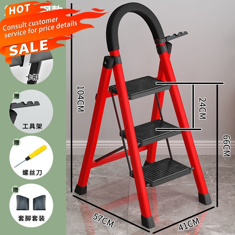 Household Ladder Telescopic Engineering Ladder Folding Multifunctional ...