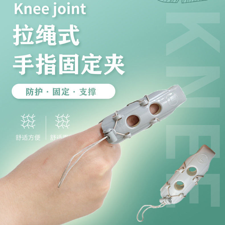 Finger Brace Fixed Splint Fracture Joint Dislocation Sprain ...