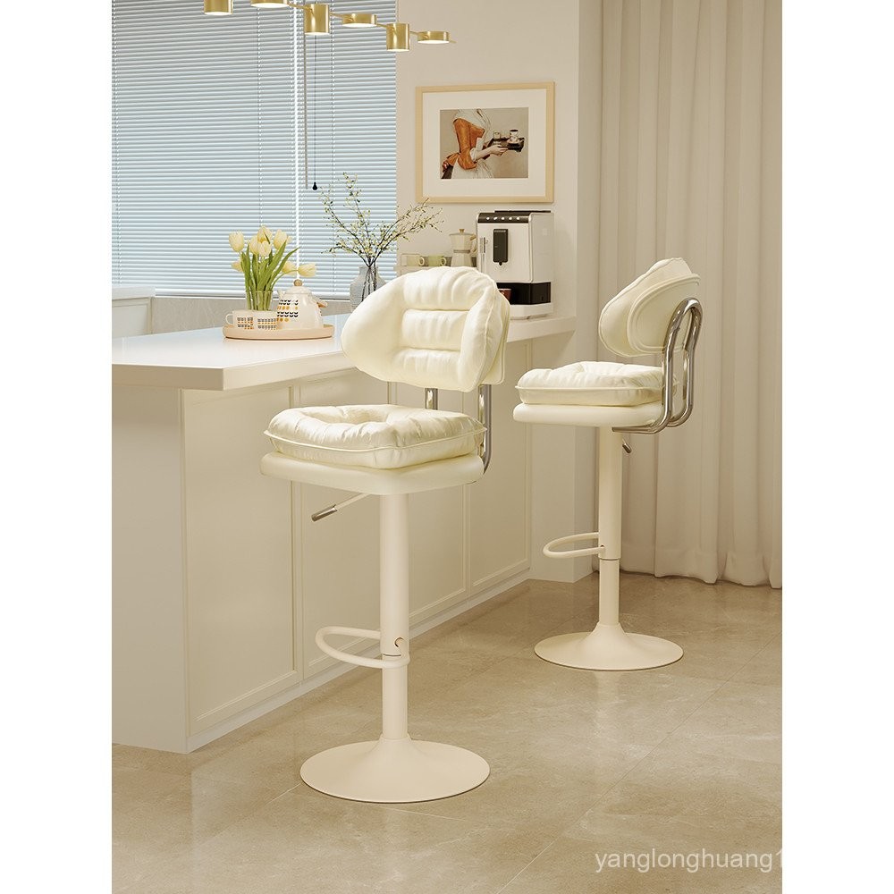 Bar Stool Household High Stool Adjustable Rotating Cashier Chair ...