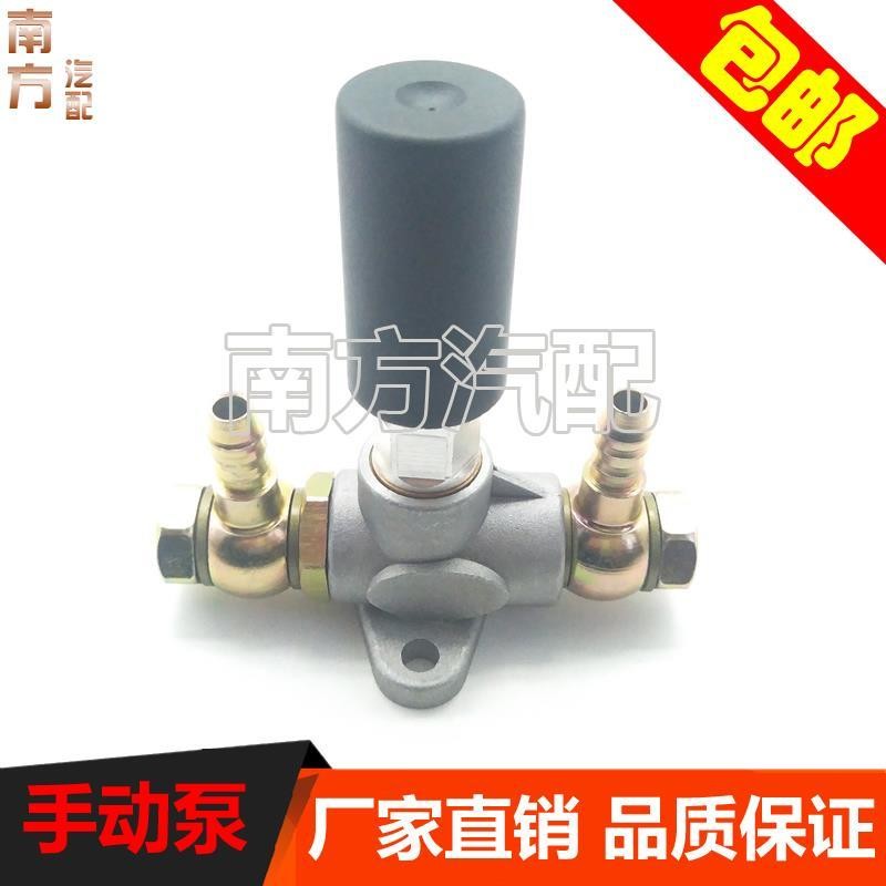 Diesel engine fuel injection pump oil transfer pump no need to twist ...