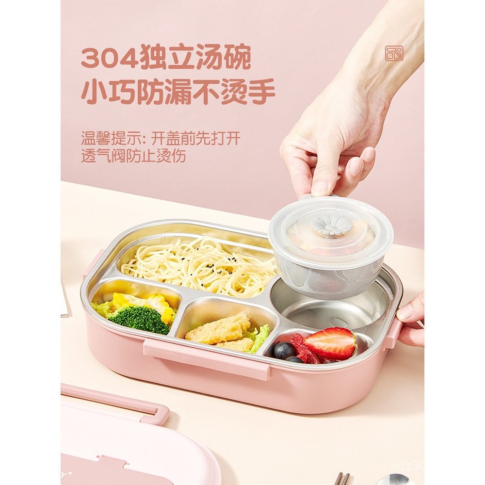 Food Grade Lunch Box Stainless Steel Elementary School Student ...