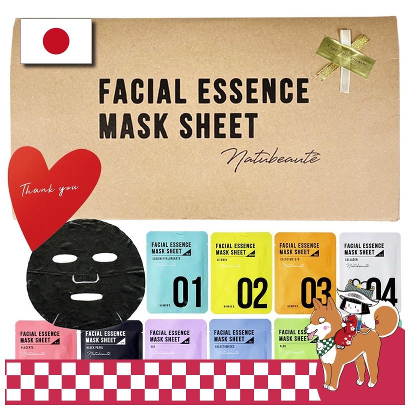 Natu Beaute Sheet Mask 10-Pack Gift Set with Message Card Mother's Day ...