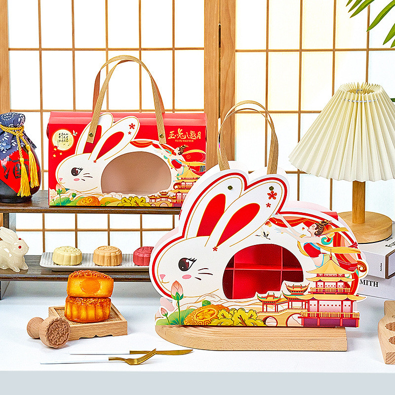 2025 Mid-Autumn Mooncake Gift Box/6pcs Portable Egg Yolk Crisp Goodie ...