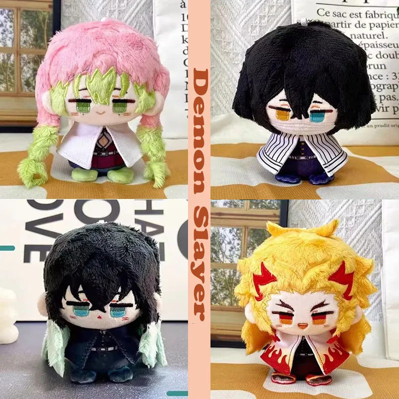 12CM Demon Slayer Rengoku Kyoujurou Kanroji Mitsuri Iguro Obanai ...