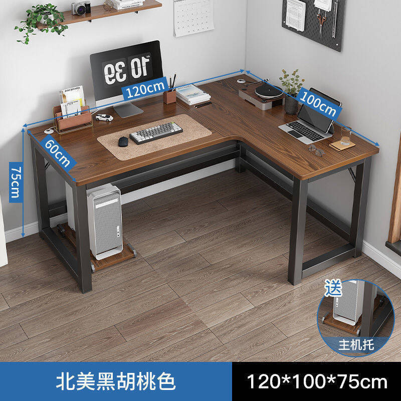 Office Corner Desk WON Computer Commercial Grade L-shape Study Table ...