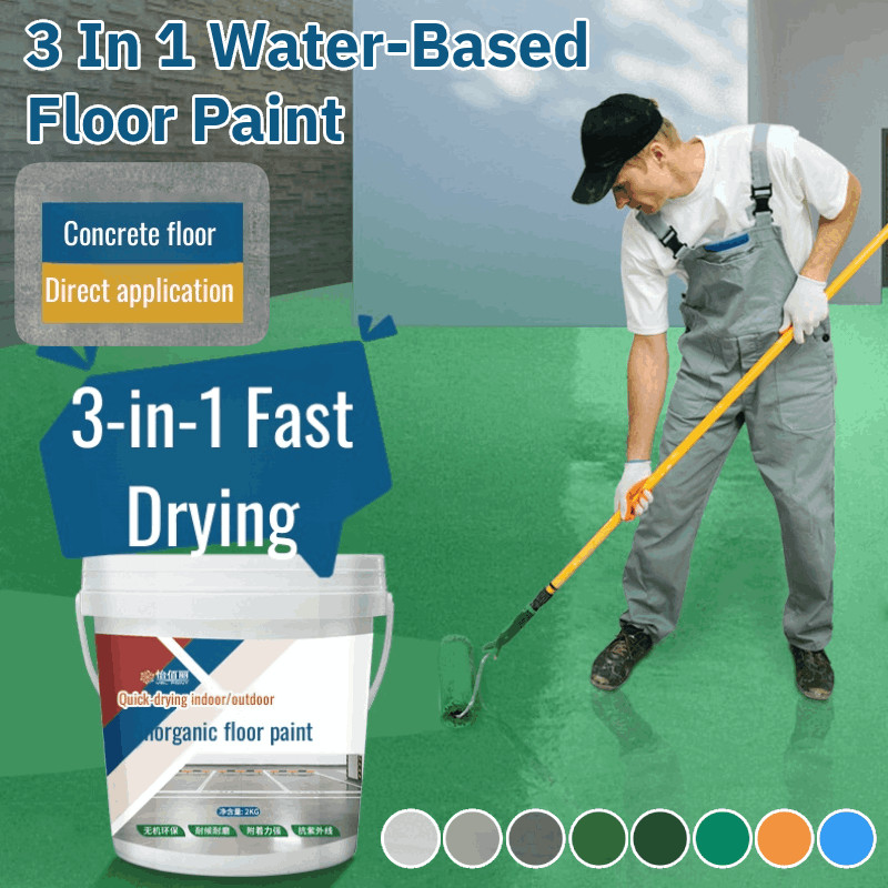 💕Limit discounts💕3-in-1 inorganic water-based floor paint 防晒耐磨水性地坪漆 ...